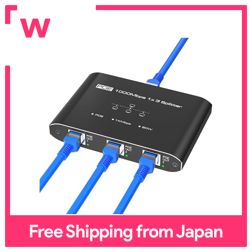 PoE Hub LAN Hub 1-input/3-output Operates 3 PoE-enabled devices ...