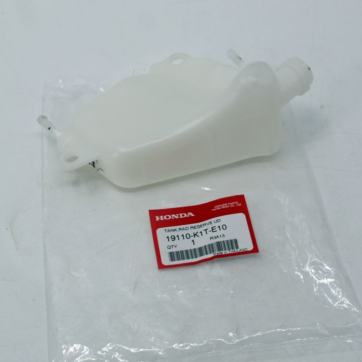 ถังน้ำสำรอง CRF300 แท้ศูนย์ฮอนด้า ราคา/1ชิ้น 19110-K1T-E10 | Lazada.co.th