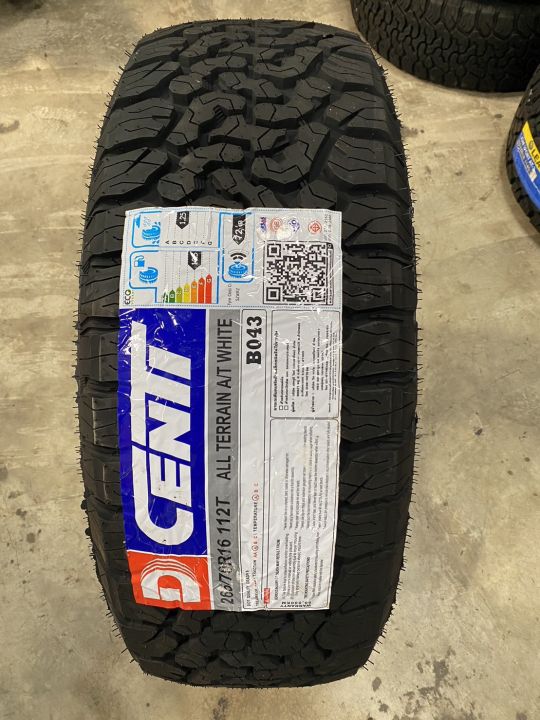 DCENTI รุ่น ALL TERRAIN A/T ขนาด 265/70R16 | Lazada.co.th
