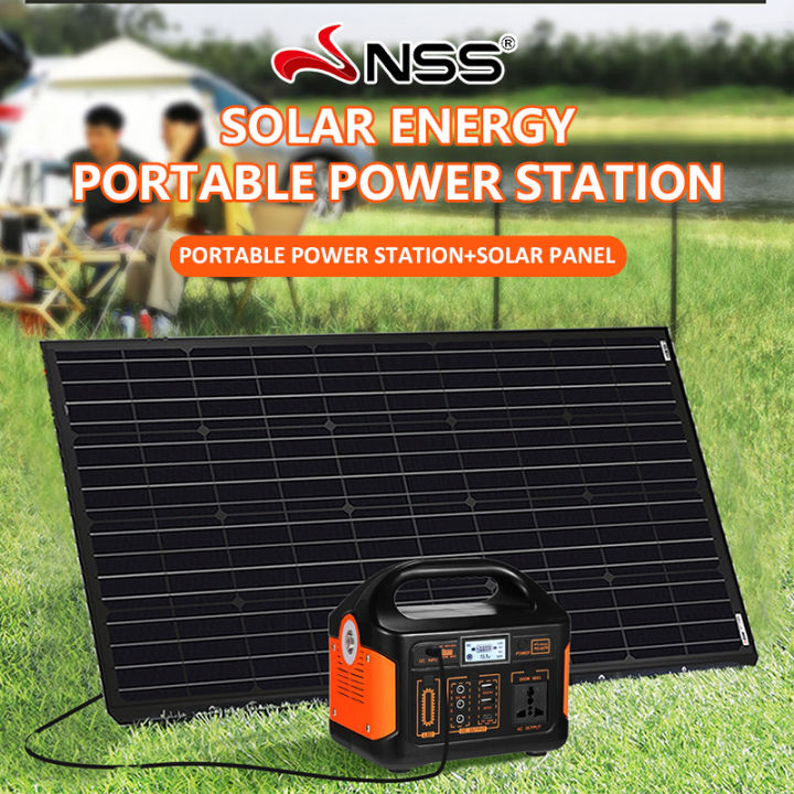 Nss solar panel for generator 20W 50W 100W solar panels heavy duty for ...