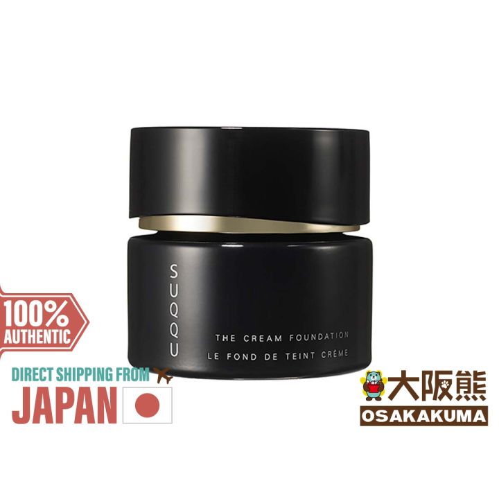 Suqqu The Cream Foundation #020 30g [100% Authentic from JP] | Lazada Singapore