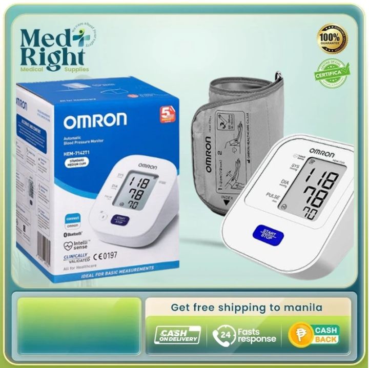 OMRON HEM 7121 Automatic Blood Pressure Monitor WITH BATTERIES 100% ...