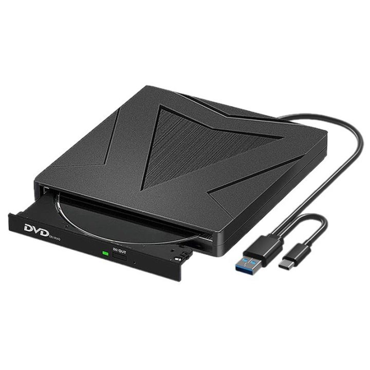 [LARX]Portable External CD Drive Burner External CD Drive Player CD ...