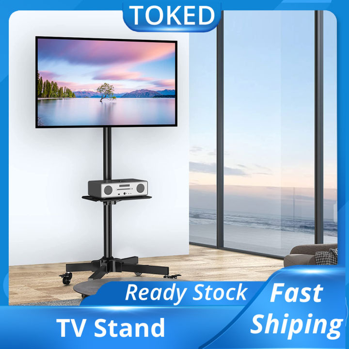 TOKED Mobile TV Cart for 23-60 inch TVs Rolling TV Stand for LCD Screen ...