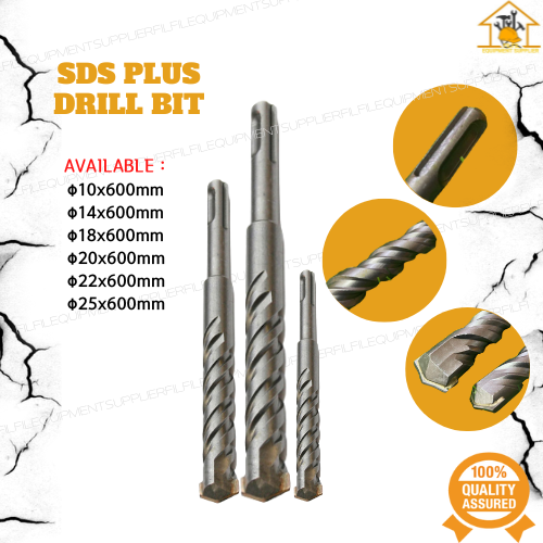 SDS Plus Drill Bit 10mm - 25mm X 600MM Concrete Brick Drill Bit SOLD ...