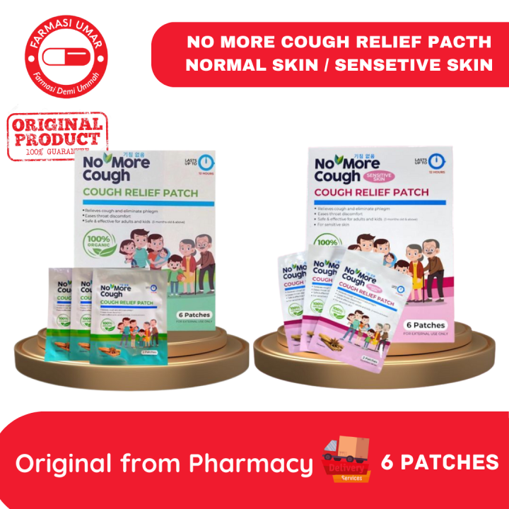 No more Cough Cough Relief Patch | Lazada