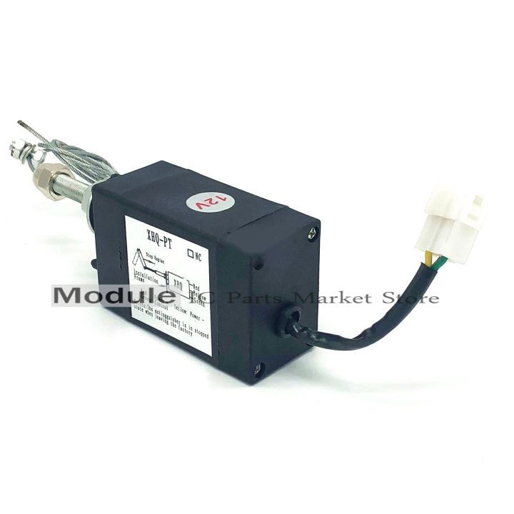 Generator Set Diesel Oil Denyo Generator Throttle Speed Controller ...