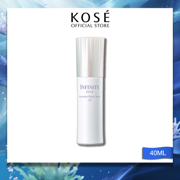 KOSE INFINITY Innovative Bright Serum XX 40ml อินฟินิตี้ อินโนเวทีฟ ไบร์ท เซรั่ม เอ็กซ์ เอ็กซ์ ...