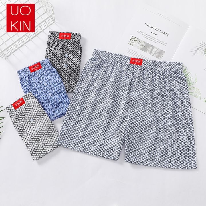 STATESIDE x UOKIN Comfort Breathable Boxer Underwear Men Brief Trunk ...