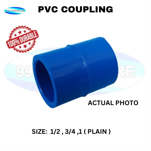 PVC COUPLING (PLAIN) | Lazada PH