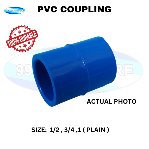 PVC COUPLING (PLAIN) | Lazada PH