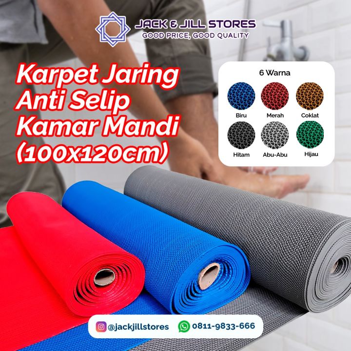 Keset Karpet PVC Anti Slip 100 x 120 - Jaring | Lazada Indonesia