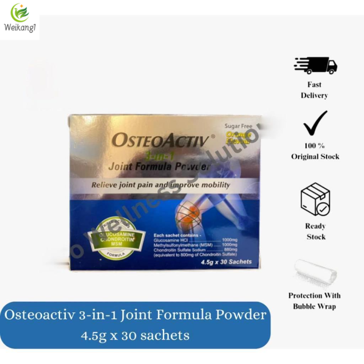 【Weikang1】 [POWDER] Osteoactiv 3-in-1 Joint Formula Powder 30 Sachets ...