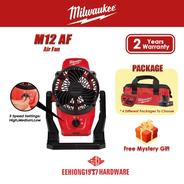 MILWAUKEE M12™ AF Cordless Mounting Air Fan M12 AF 360° Head Rotation 3 ...