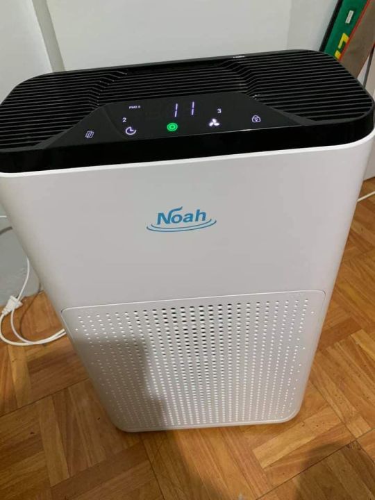 Air Purifier | Lazada PH