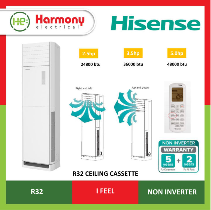 HISENSE 2.5hp/ 3.5hp/ 5.0hp Floor Standing Non-Inverter Aircond R32 ...