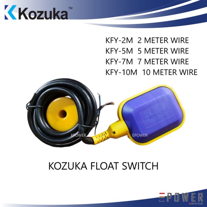KOZUKA FLOAT SWITCH WITH 2M, 5M, 7M, 10METER PURE COPPER WIRE | Lazada