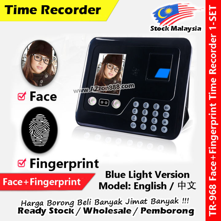 Face + Fingerprint Punch Card Machine Time Recorder #TR-968 #Punch # ...