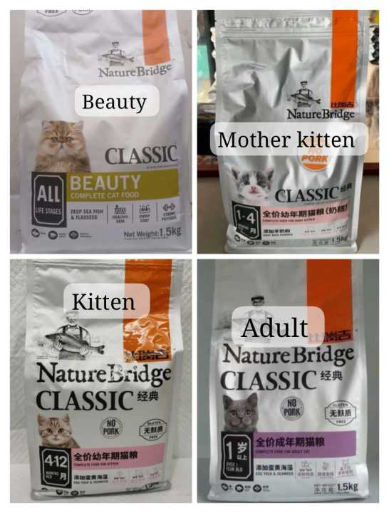 NATURE BRIDGE CLASSIC 1.5 BEAUTY / nb adult 1.5kg / nb kitten 1.5kg ...