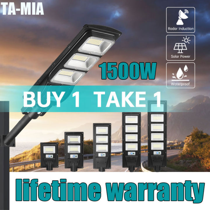 solar lights outdoor waterproof IP67 LED 300W 600W 900W 1200W 1500W ...