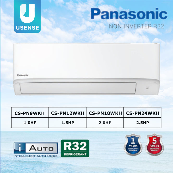 Panasonic 1.0HP/1.5HP/2.0HP/2.5HP Non Inverter Air Conditioner CS ...