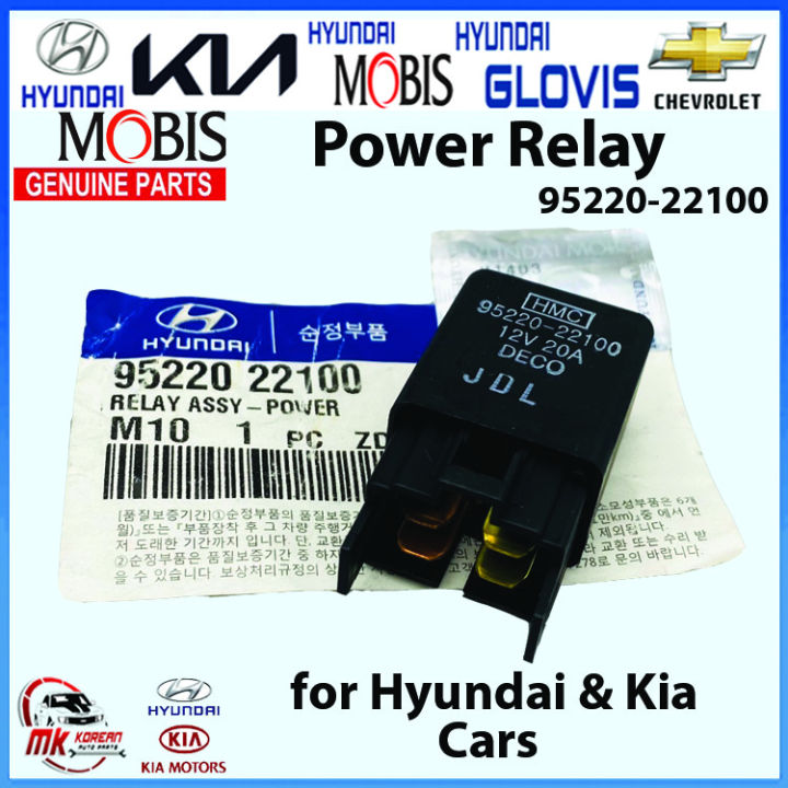 [GENUINE] Power Relay for Hyundai & Kia Cars. 95220-22100. GENUINE ...
