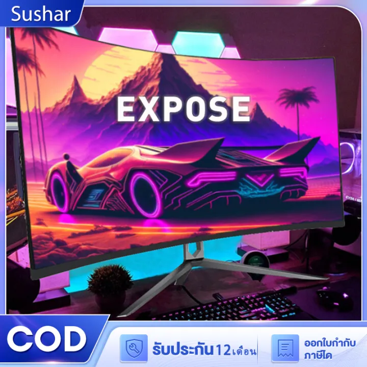 Tax free discount computer monitor 75HZ computer monitor 24 inches ...