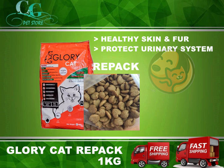 GLORY CAT Cat Food 1KG (Repack) | Lazada
