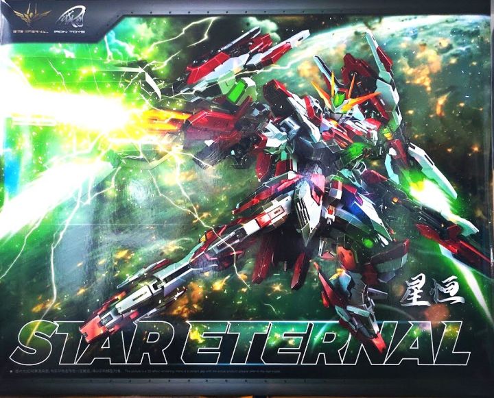 [Iron Toys] MG 1/100 TC-02 Star Eternal | Lazada.co.th