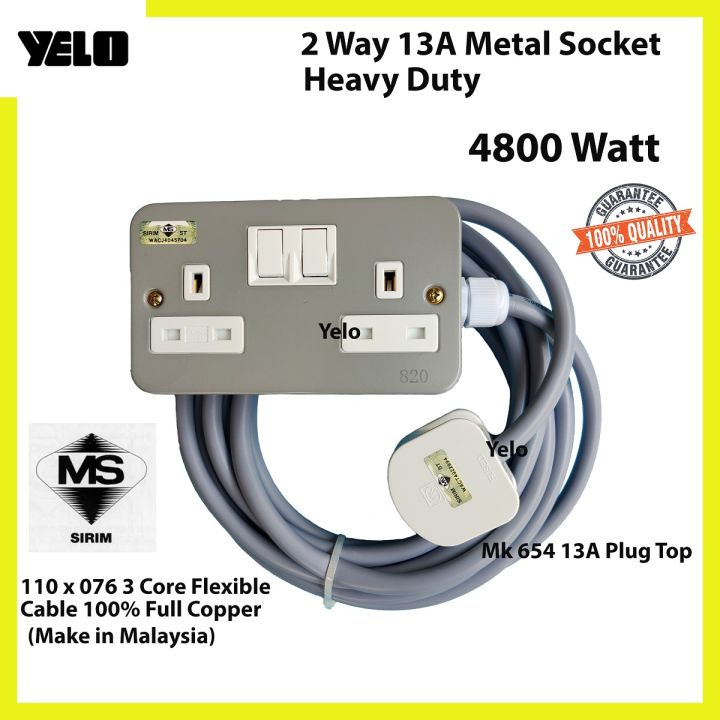 Heavy Duty Extension Wire 2 Gang Metal Clad 13A Switch Socket with (2 ...