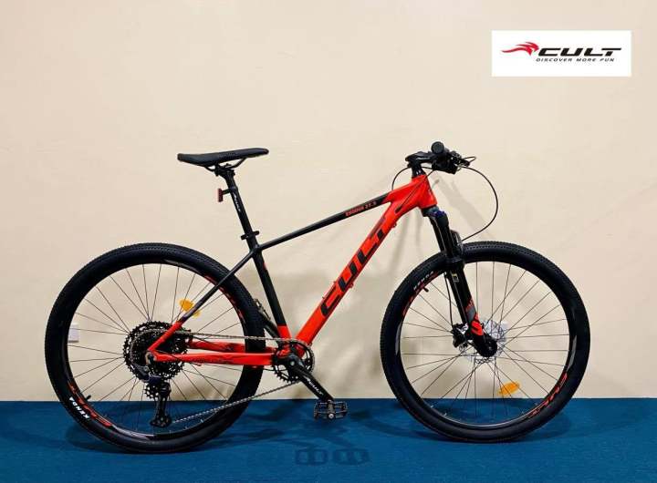 Cult MTB Exodus | Lazada PH