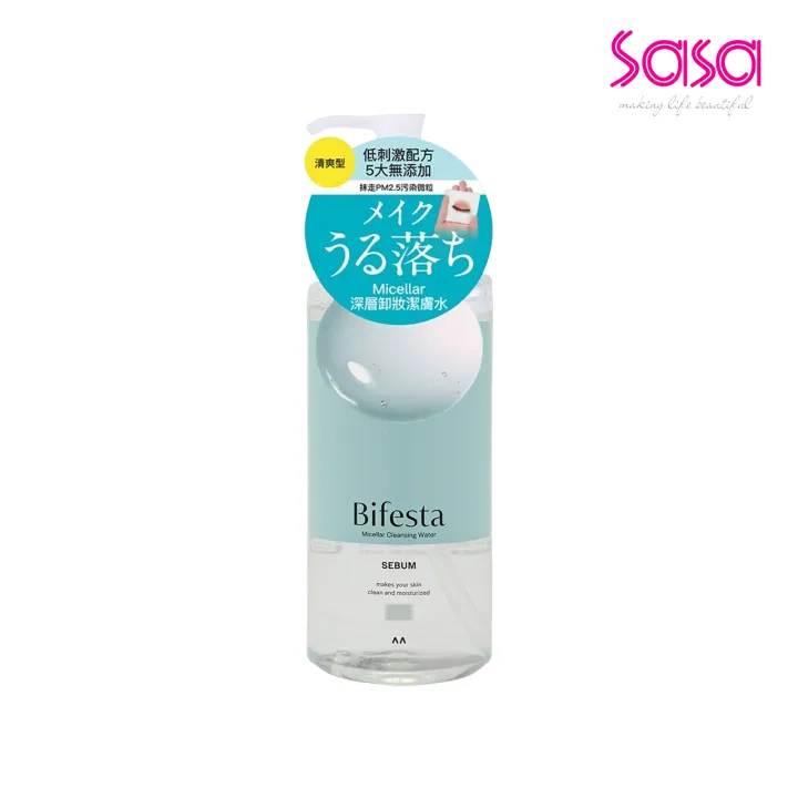 BIFESTA Micellar Cleaning Water Sebum (400ml) | Lazada PH