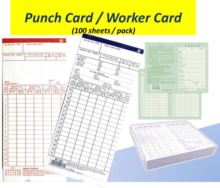 Punch Card Worker Card Wages Card Kad Pekerja (1pkt/100sheets) = CARD ...