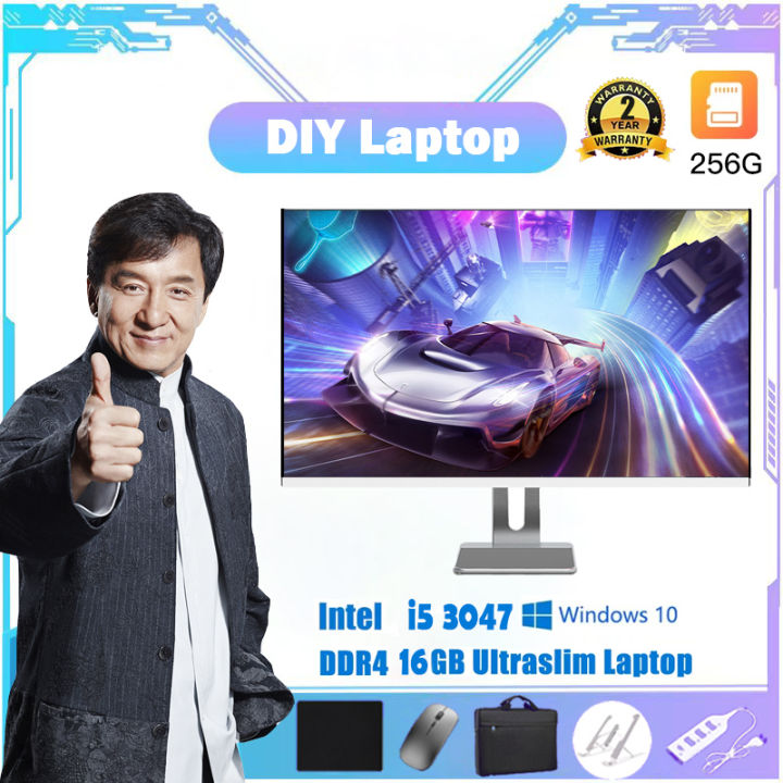 Diy Laptop 22/24 inch HD All In One PC Computer Desktop Brand New Intel Core i5 / i7 8G/16G RAM ...