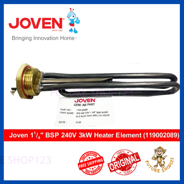 JOVEN 3KW 240V HEATER ELEMENT WITH 1 1/4 INCHES BSP BUSH & O RING (100% ...