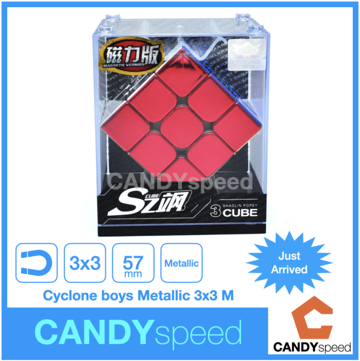 รูบิค Cyclone Boys Metallic 3x3 M มีแม่เหล็ก | by CANDYspeed | Lazada.co.th
