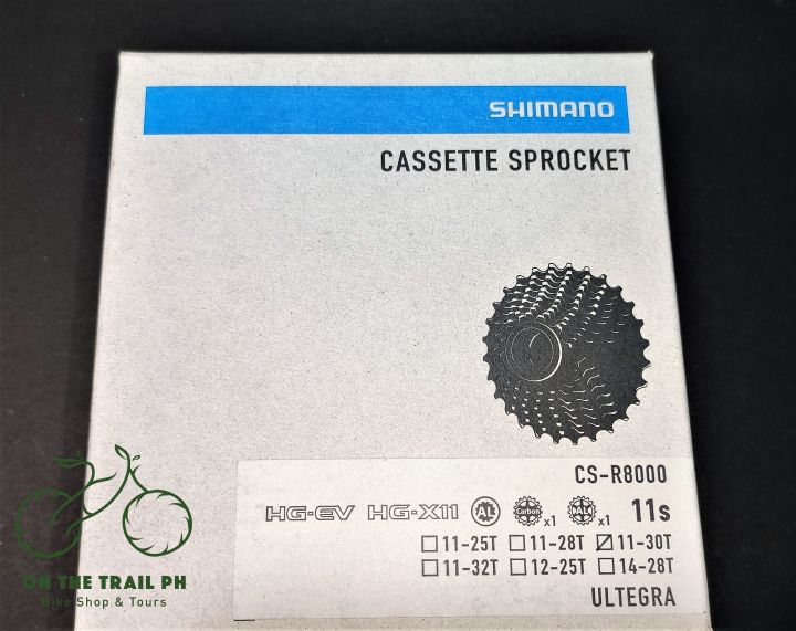 SHIMANO Ultegra R8000 11 Speed OR R8100 12 Speed Cogs / Cassette ...