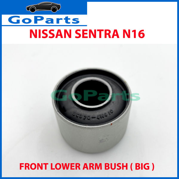 NISSAN SENTRA N16 LOWER ARM BUSH BIG | Lazada