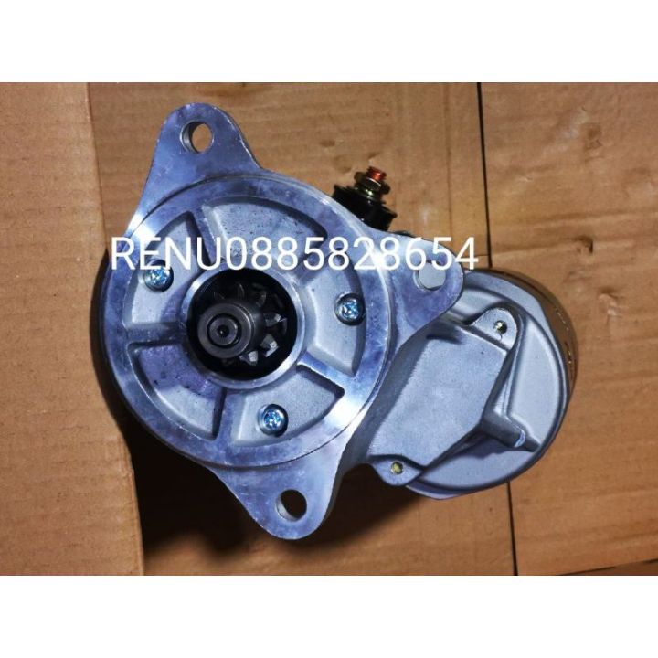 ไดสตาร์ท รถไถ Ford New Holland 6640ลูกใหญ่ เป็นอย่างดีสินค้าคุณภาพ ...