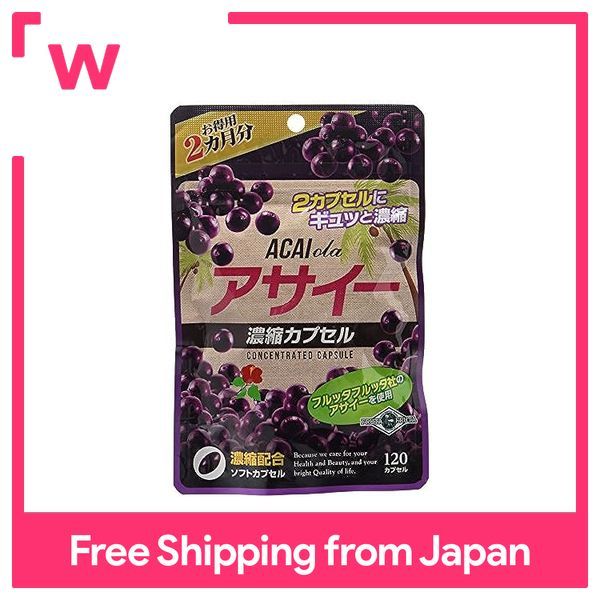 Wellness Japan Acai Concentrated Capsules 2 month supply 120 capsules ...