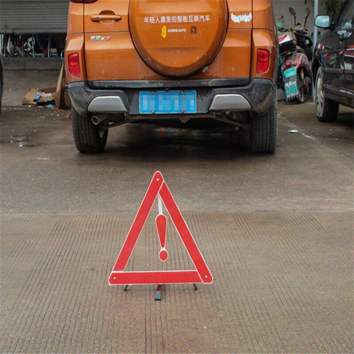Car Vehicle Emergency Breakdown Warning Sign Triangle Reflective Road ...