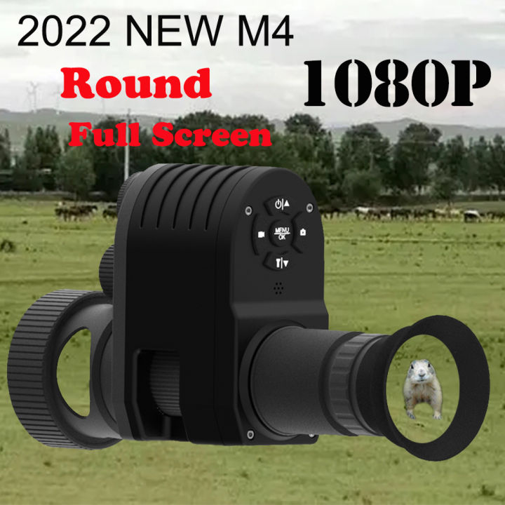 Megaorei 4 M4 Night Vision 1080p HD Camera Camcorder Portable Rear ...