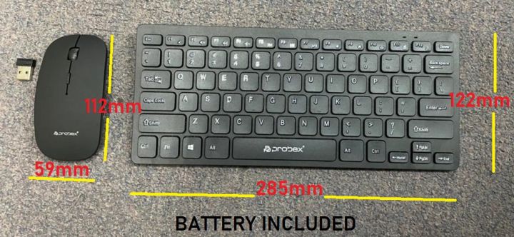 PROBEX MINI COMBO WIRELESS KEYBOARD & MOUSE (KM-WL02) [READY STOCK ...
