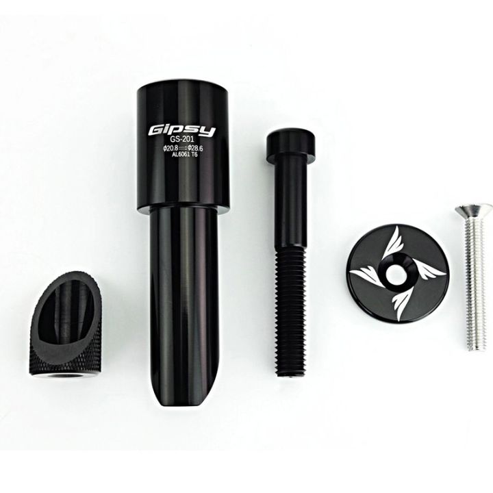 Gipsy GS-201 Kids Balance Bike Stem Insert Conversion Adaptor For ...