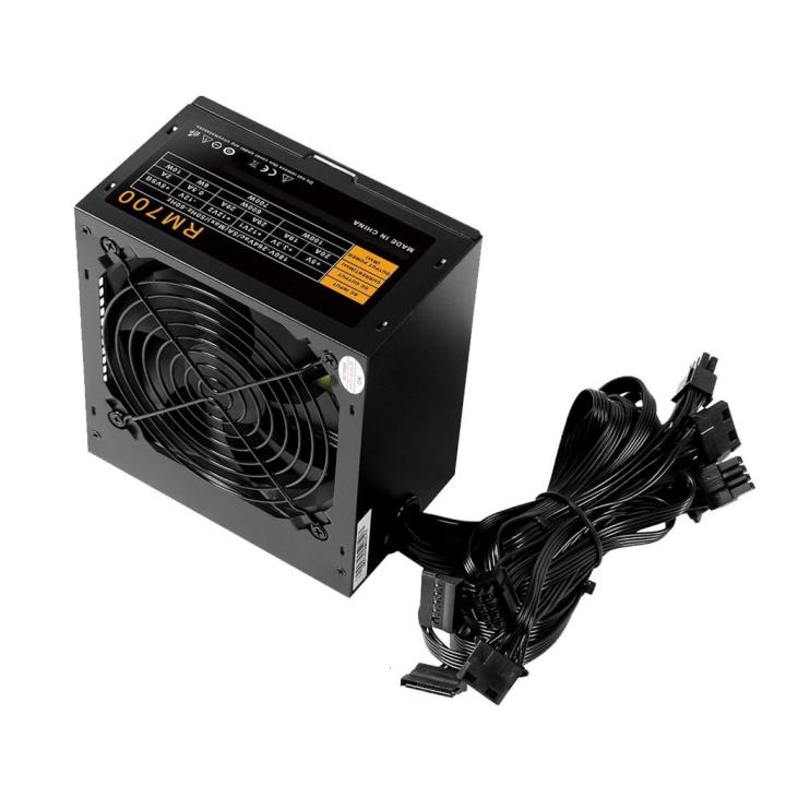 RM450 Powerful 700W Desktop PC Power Supply With Quiet 120mm Fan ...