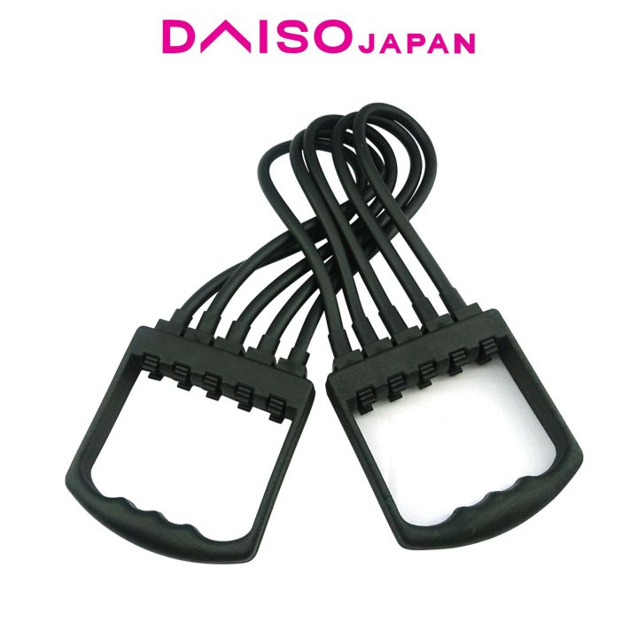 Daiso Black Chest Expander 5-Step Adjustment | Lazada PH