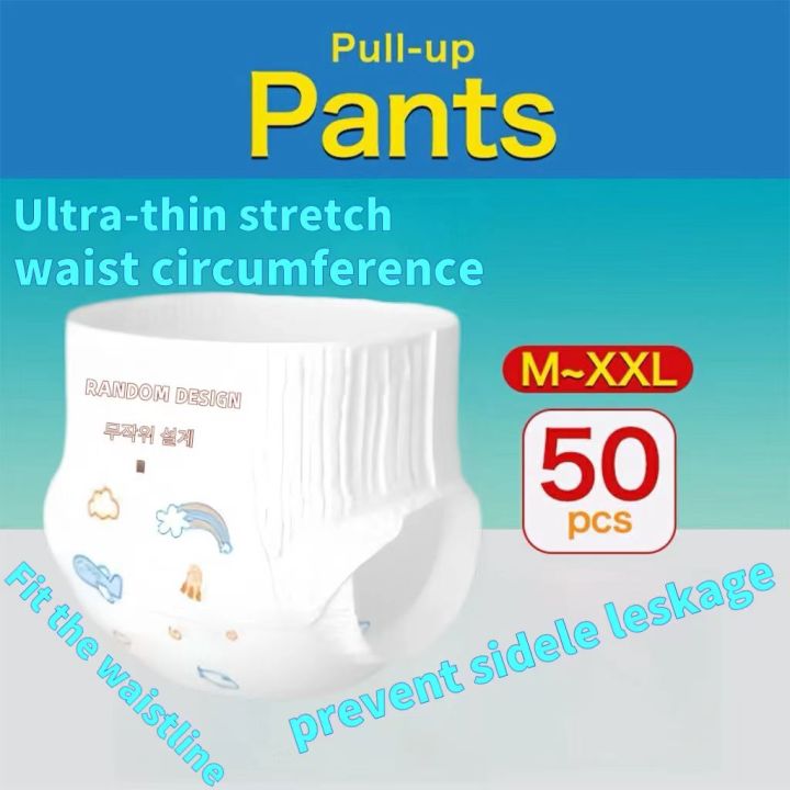 Babe 50 PCS Baby diaper PANTS Unisex Ultra thin and dry Breathable diapers Random Design M L XL ...