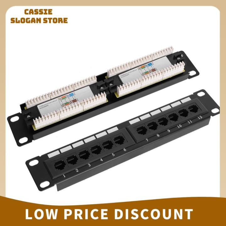 SHUIDI CAT6 RJ45 UTP Patch Panel Without Bracket 12-Port Ethernet ...