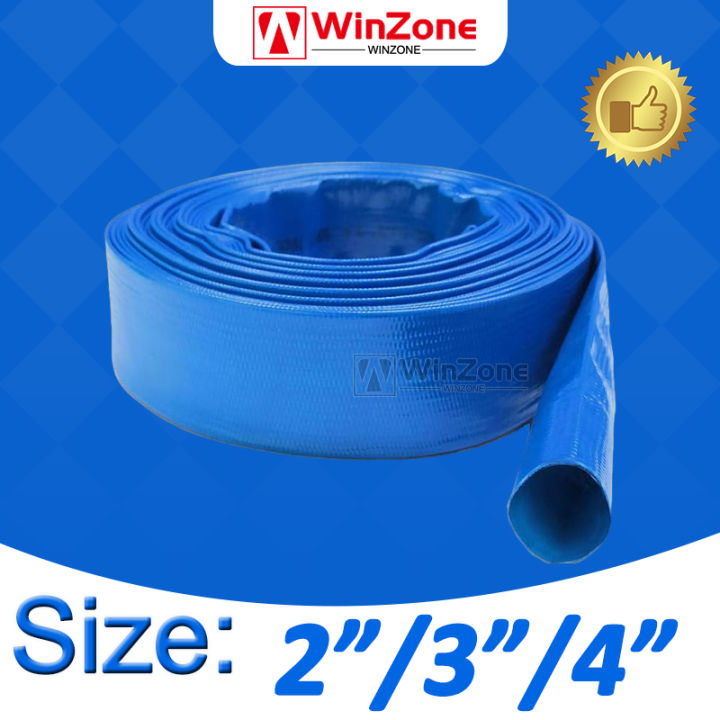 Heavy Duty PVC Water Pump Hose Flat Discharge Hose Submersible ...