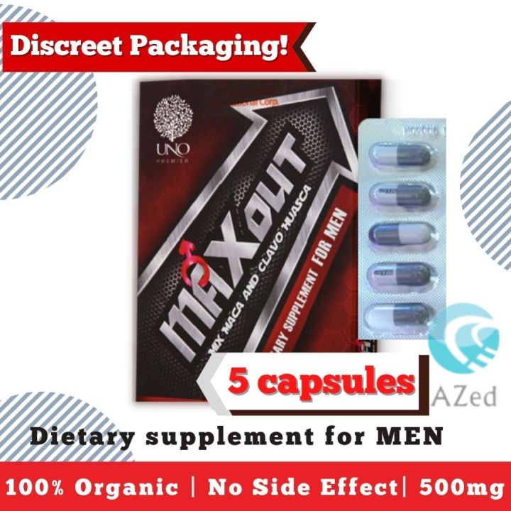 Pampagana, Pampatigas, Maxout 5 capsules pampatagal ORIGINAL, natural ...